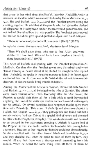 Great Women Of Islam | PDF