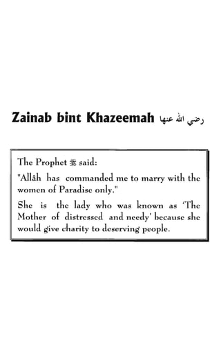 Great Women Of Islam | PDF
