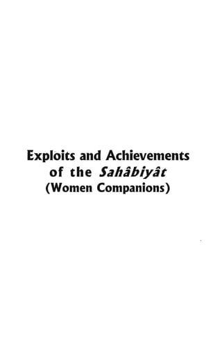 Great Women Of Islam | PDF