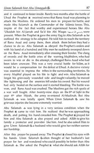 Great Women Of Islam | PDF