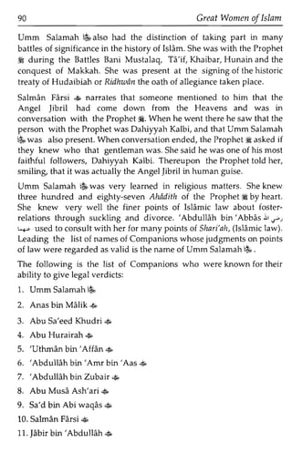 Great Women Of Islam | PDF