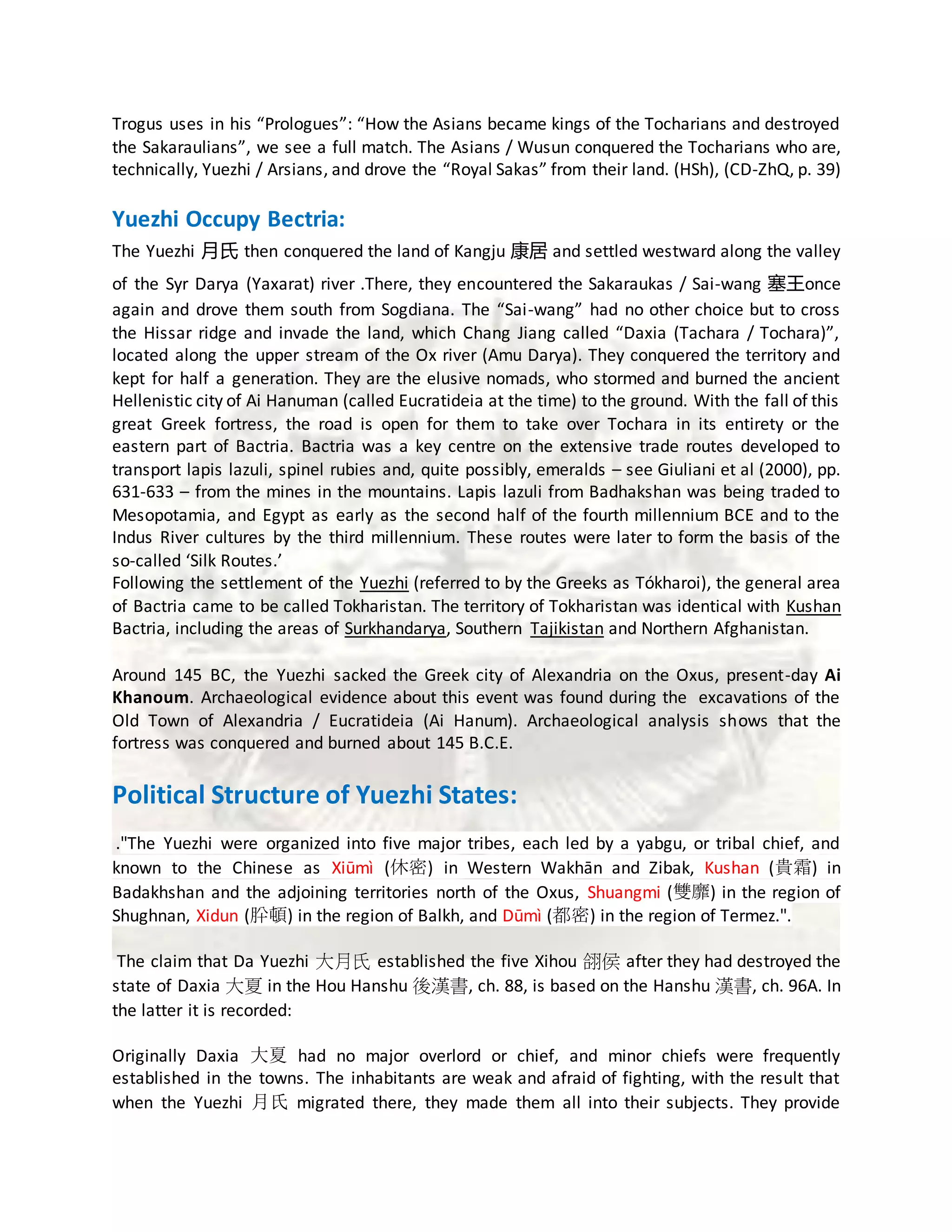 Great yuezhi migration from tarim besin | DOCX