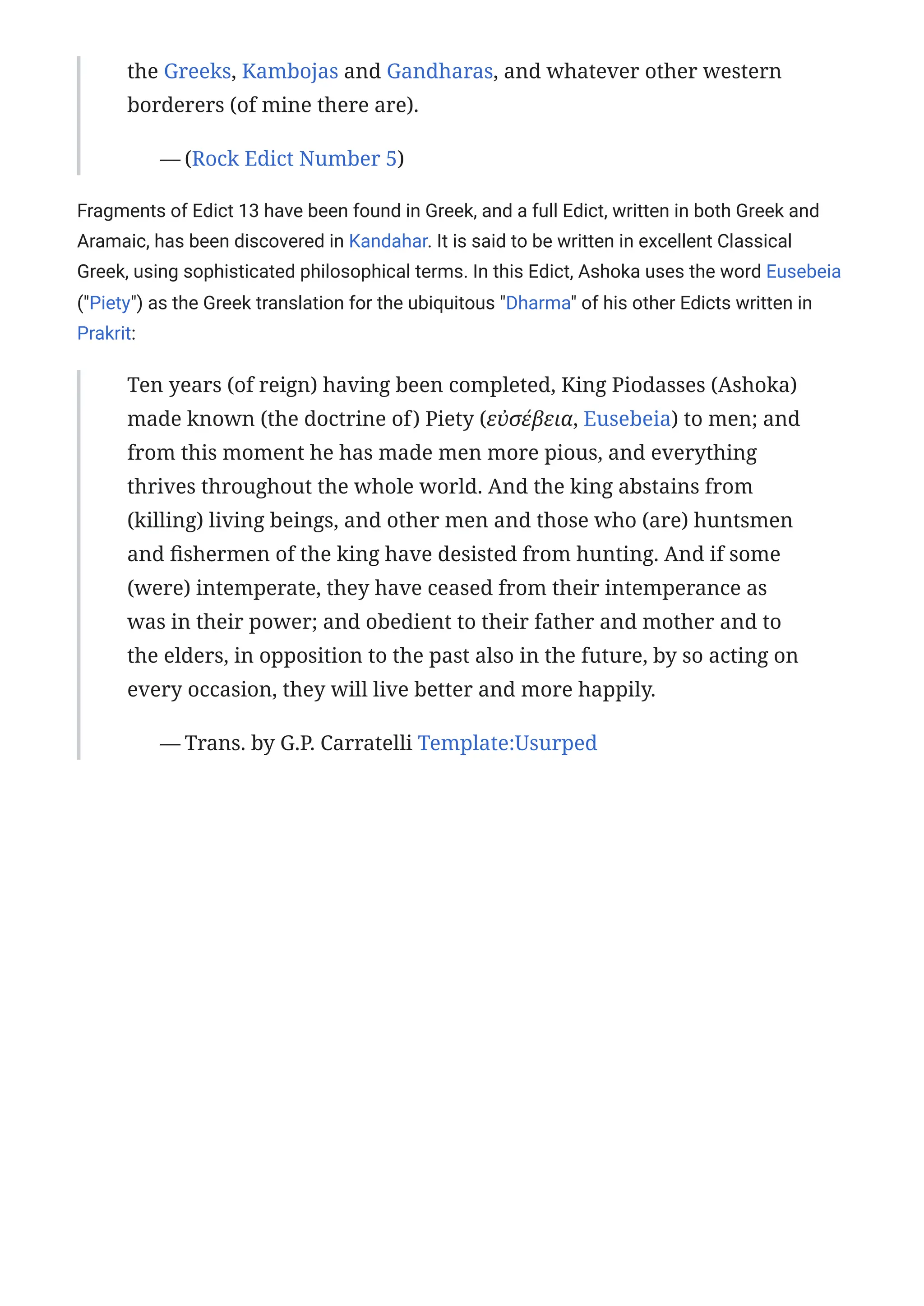 Great Ashoka Mauryan Empire ,Bharatpedia.pdf