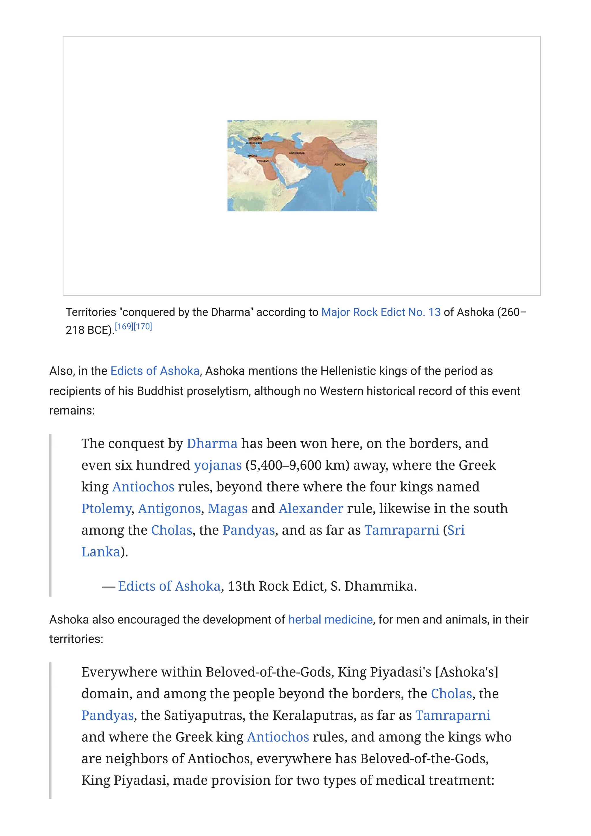 Great Ashoka Mauryan Empire ,Bharatpedia.pdf