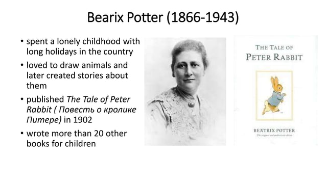 Great British children's writers | PPT