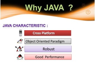 Great cup of java | PPT