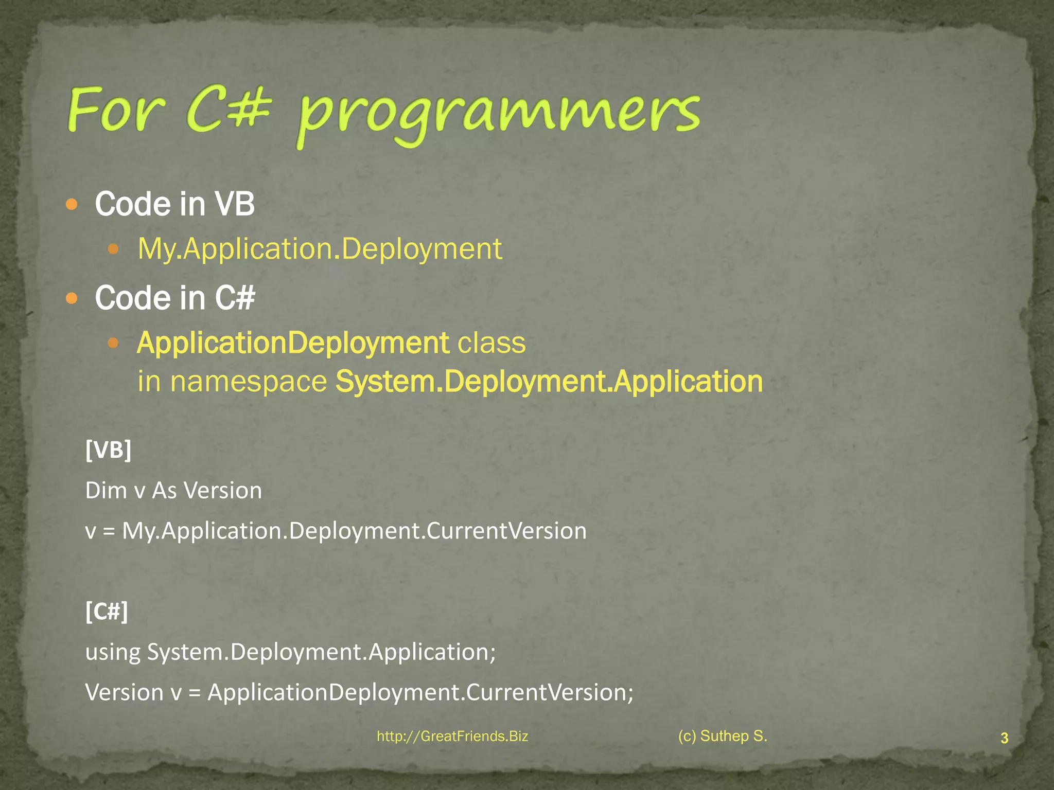 Advanced ClickOnce Deployment Techniques by Suthep S - GreatFriends.Biz | Operating Systems ...