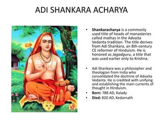 Great indian saints and poets | PPTX