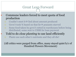 Great_Leap__Cult._Revolution (1).ppt