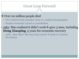 Great_Leap__Cult._Revolution (1).ppt