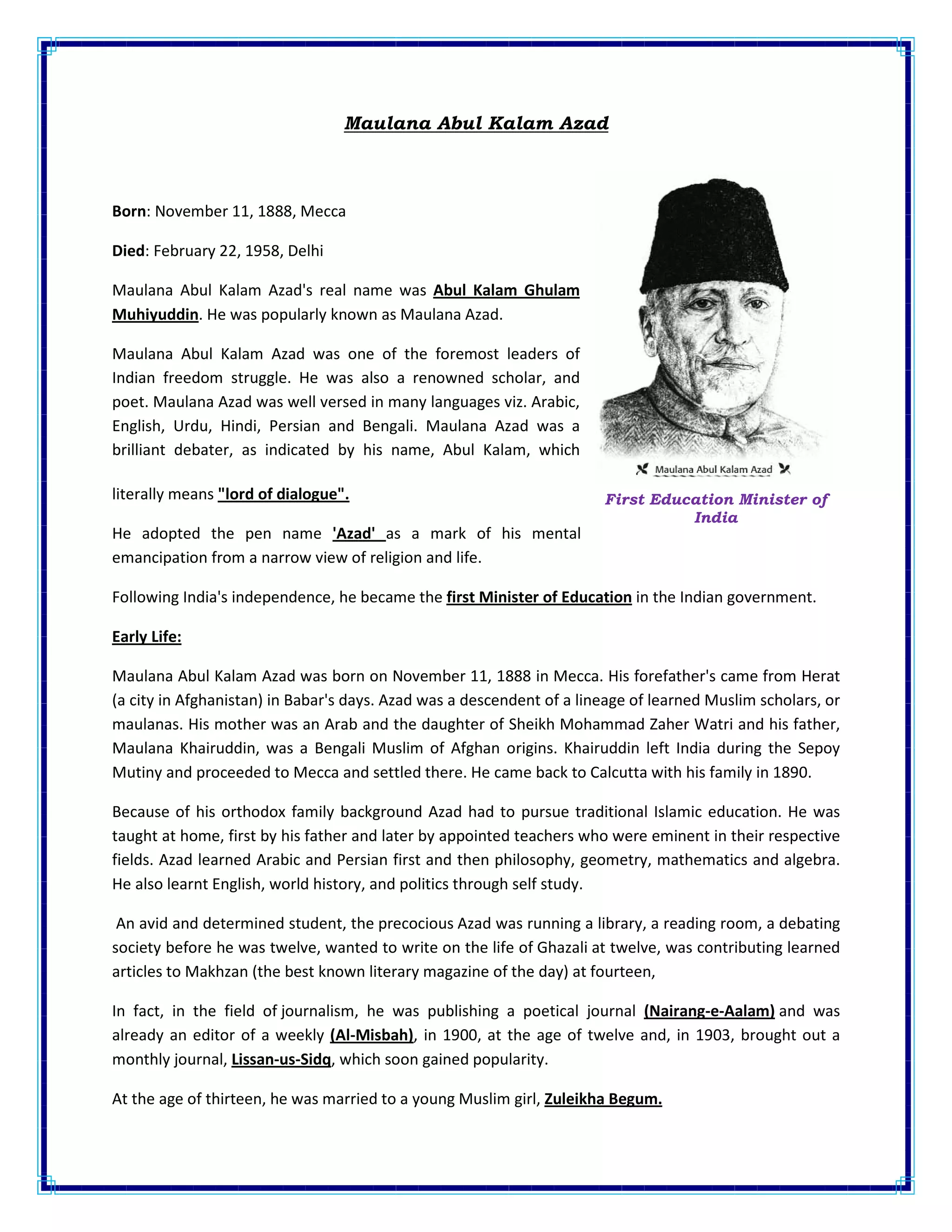 Great Personalities of India | PDF
