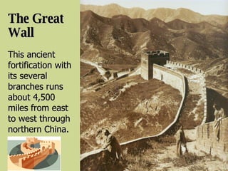 Great Wall | PPT