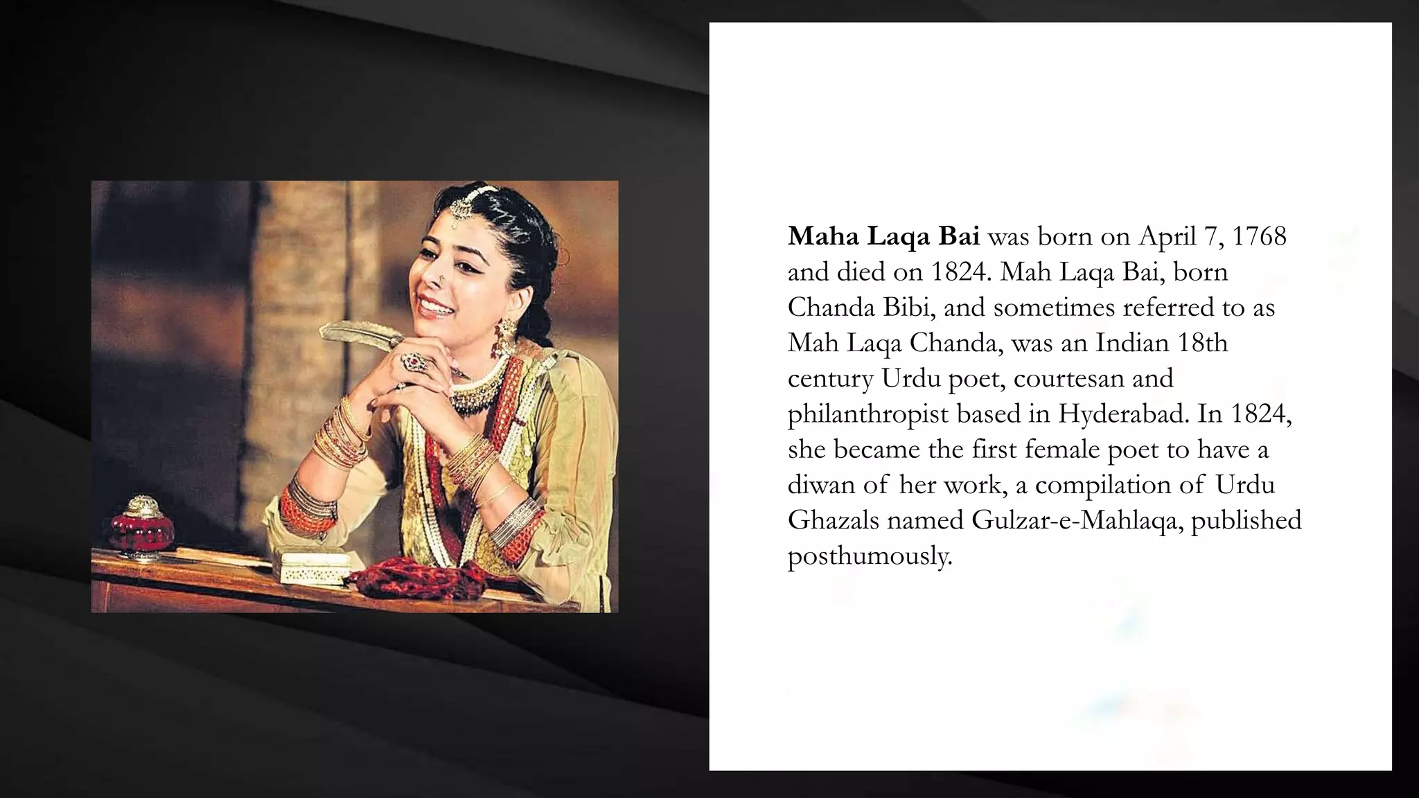 GREAT WOMEN IN INDIA | PPTX