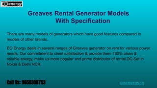 Greaves rental generator | PDF