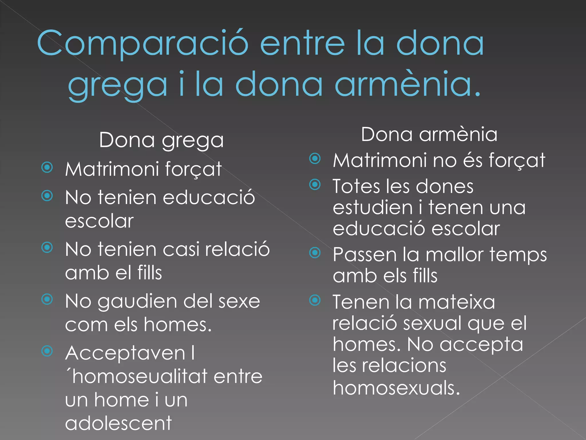 La dona grega | PPT