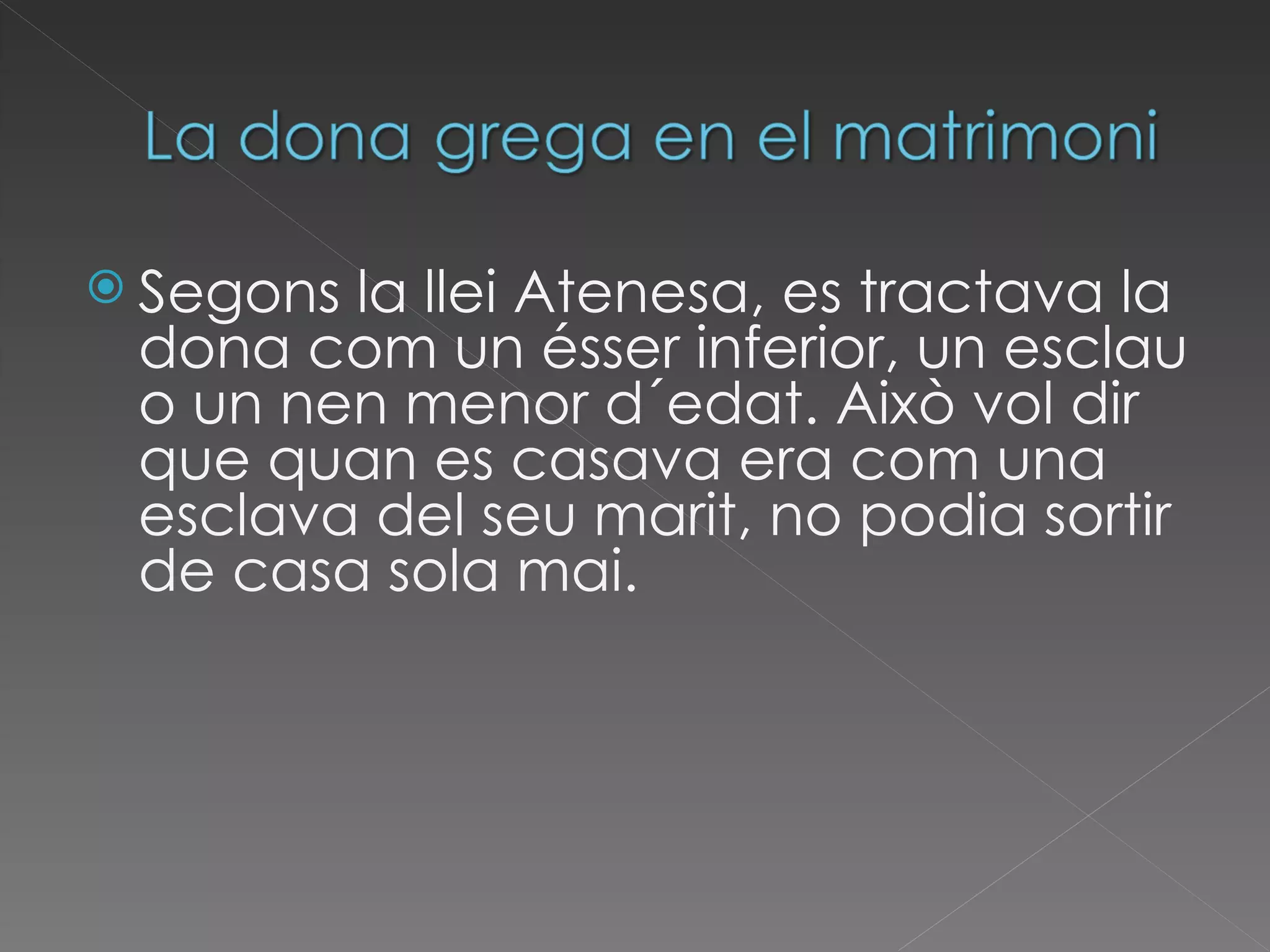 La dona grega | PPT