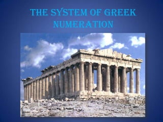 Maths:Grecia | PPT