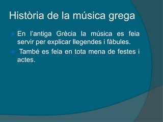 Grecia | PPT