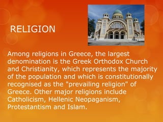 Grecia | PPT