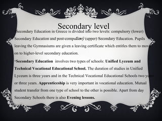 Greek Education system | PDF