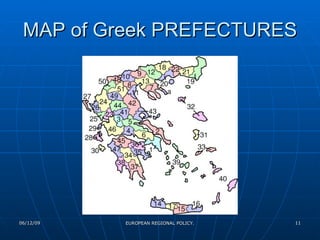 Regions of Greece | PPT