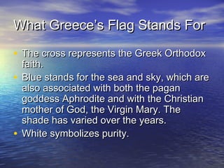 Greece | PPT