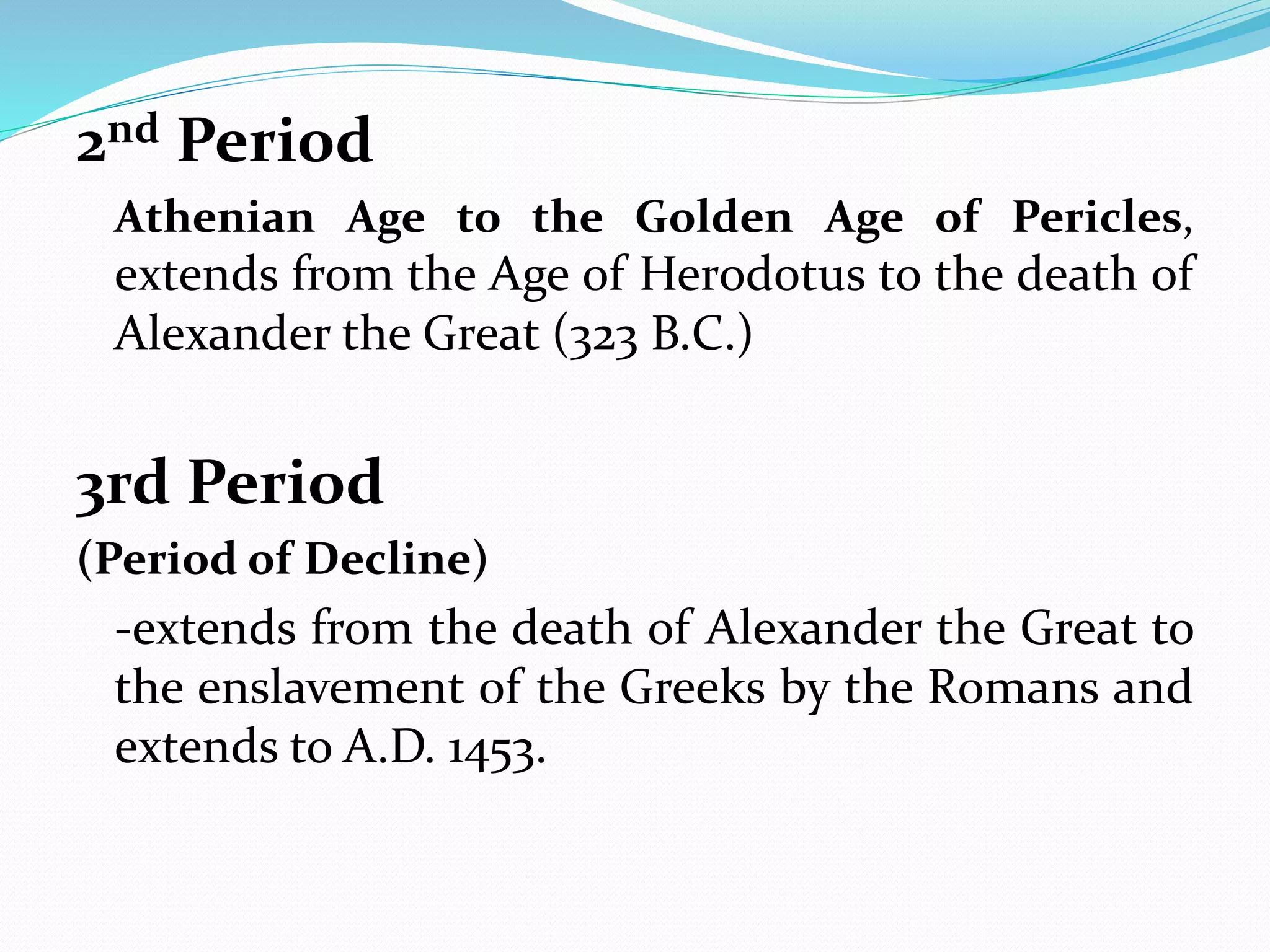 Greece | PPTX