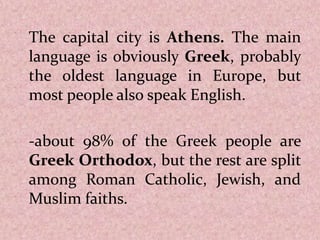 Greece | PPTX