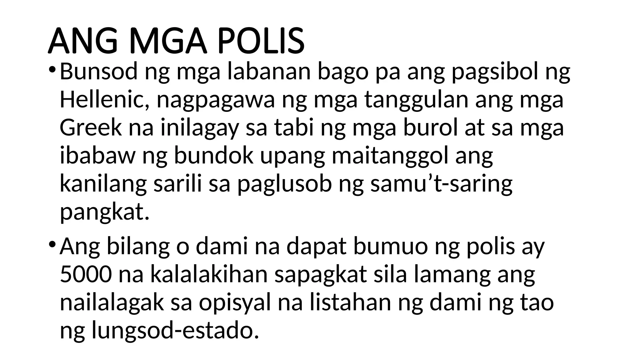 Gresya: Ang mga Lungsod-estado ng Sparta at Athens | PPTX