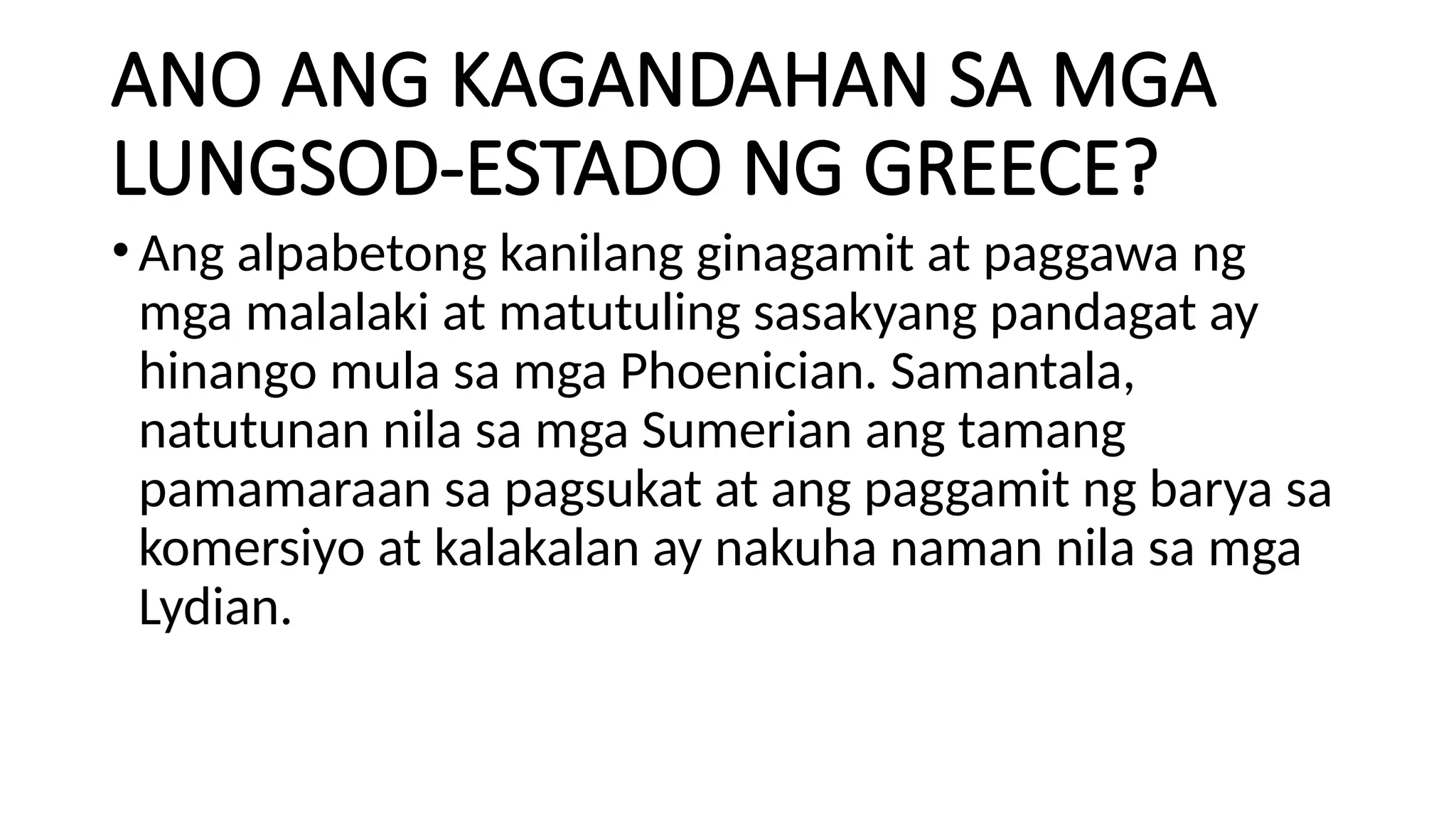 Gresya: Ang mga Lungsod-estado ng Sparta at Athens | PPTX