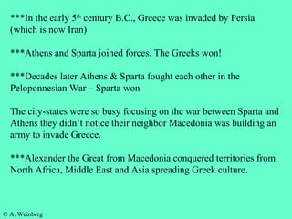 Greece --rome-ppt | PPT