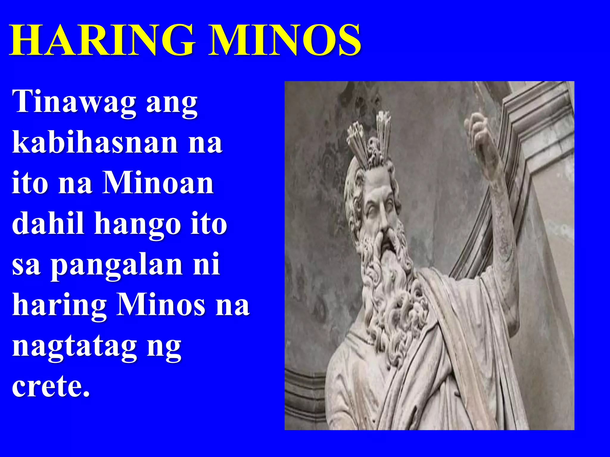 Ang kabihasnang Greece | PPTX