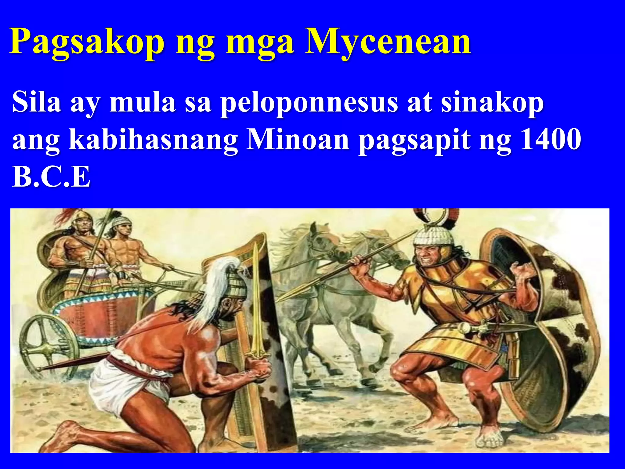 Ang kabihasnang Greece | PPTX