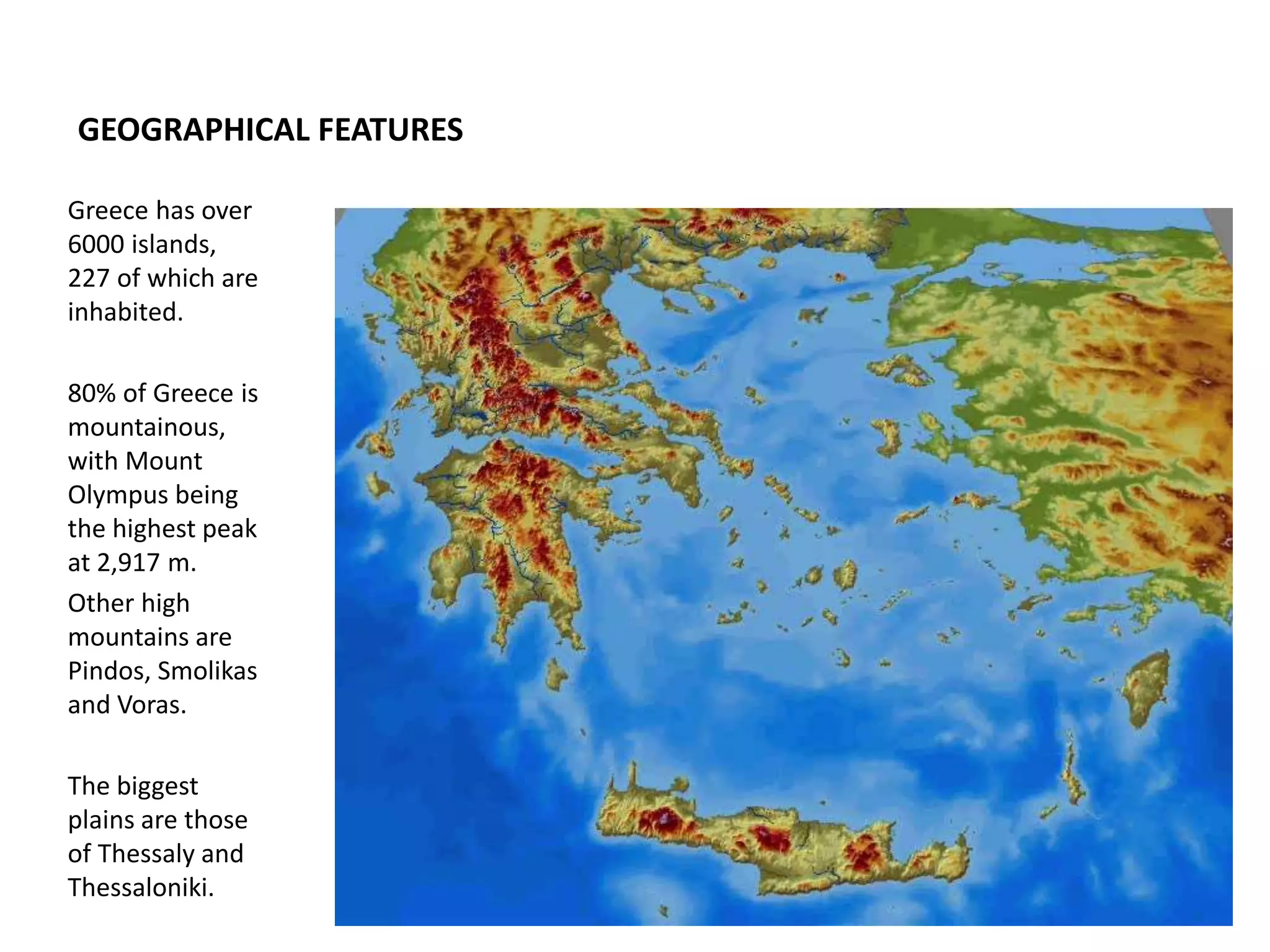 Presentation Greece (II) | PPTX