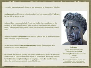 Greece 2, session iii Alexander's Successors | PDF