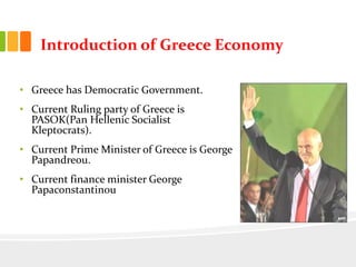 Project on Greece Crisis and Impact for Economic Environment of ...