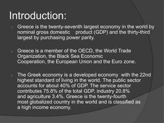 Greece economy] | PPTX