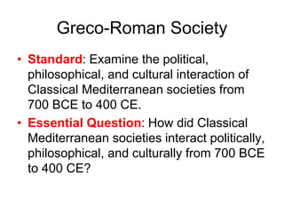 Greece Intro.ppt