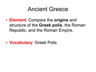 Greece Intro.ppt