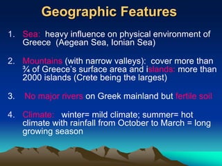 Greece part 1 | PPT