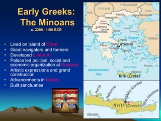 Greece part 1 | PPT