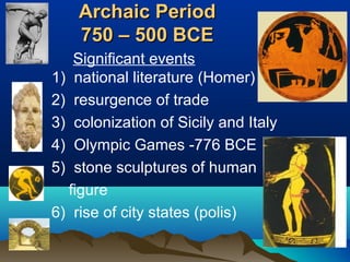 Ancient Greece | PPT