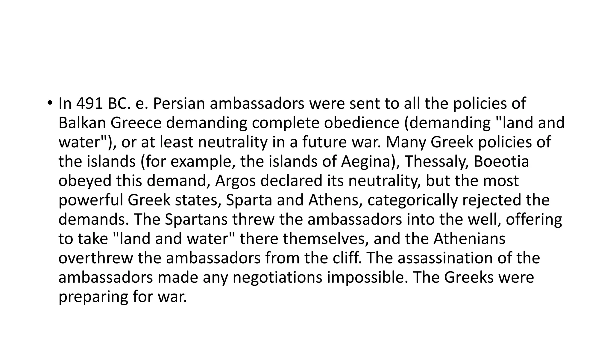 Greece Persian war.pptx