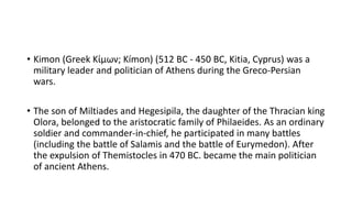 Greece Persian war.pptx