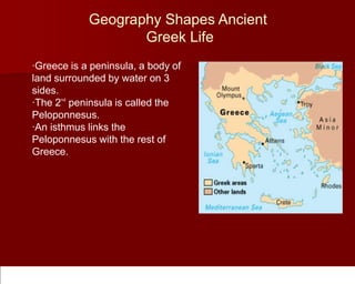 Greece pp | PPTX