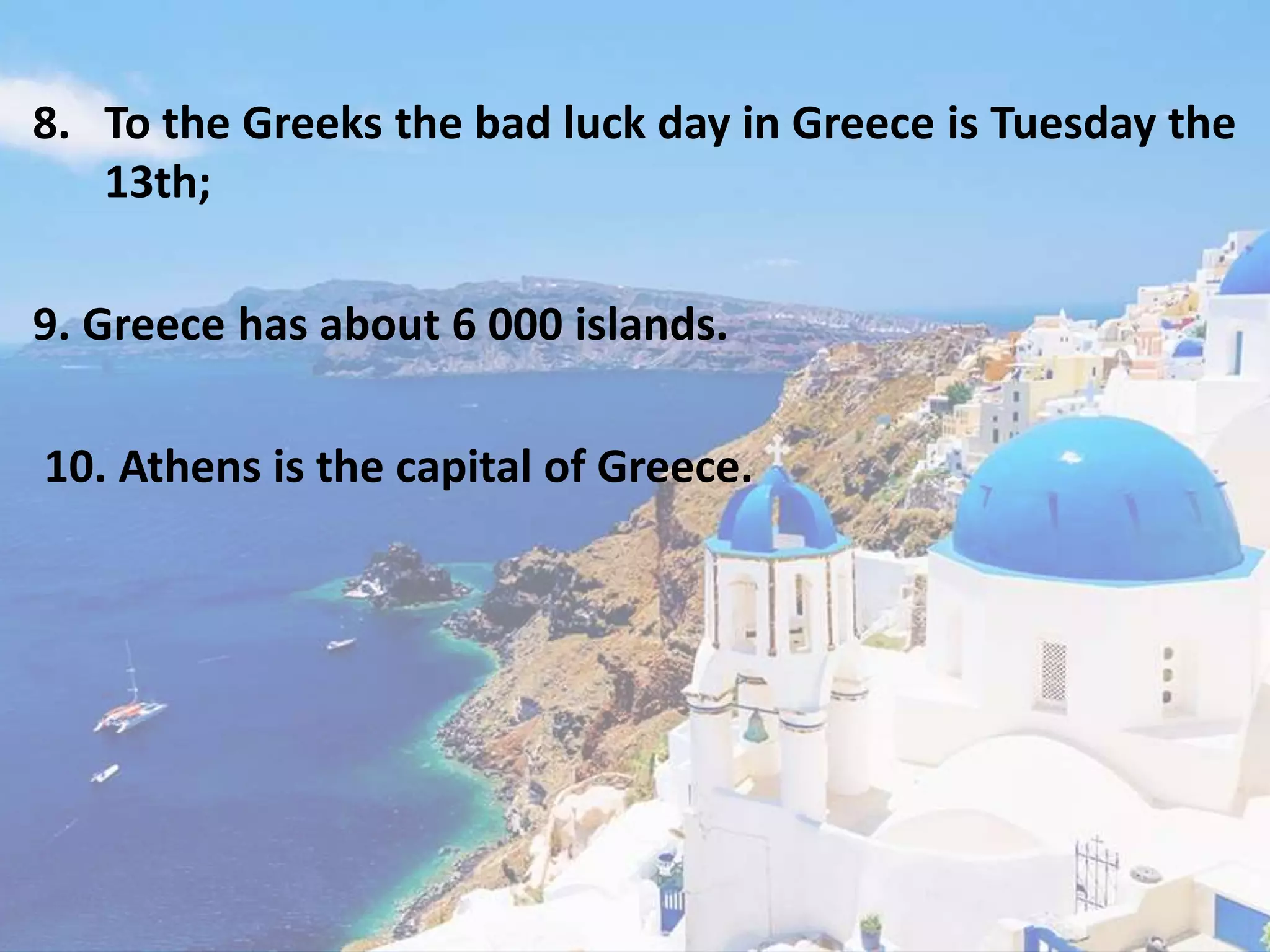Greece ppt | PPT