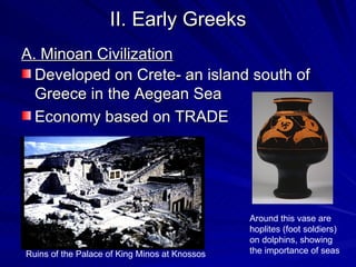 Ancient Greece | PPT