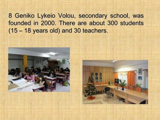 Greece presentation | PPT