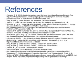 Greece presentation | PPTX