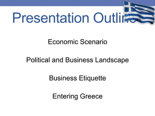 Greece presentation | PPTX